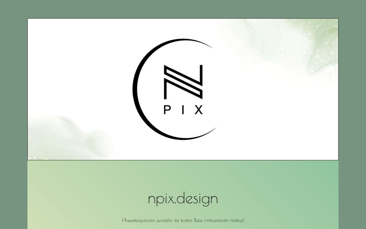 NPix.design
